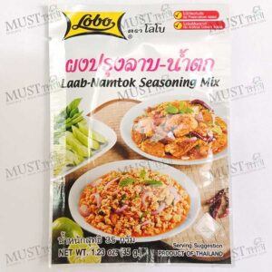 Larb Namtok Seasoning Mix - Lobo (30g) » MustThai, Grocery Online
