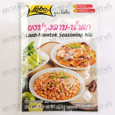 Larb Namtok Seasoning Mix - Lobo (30g)