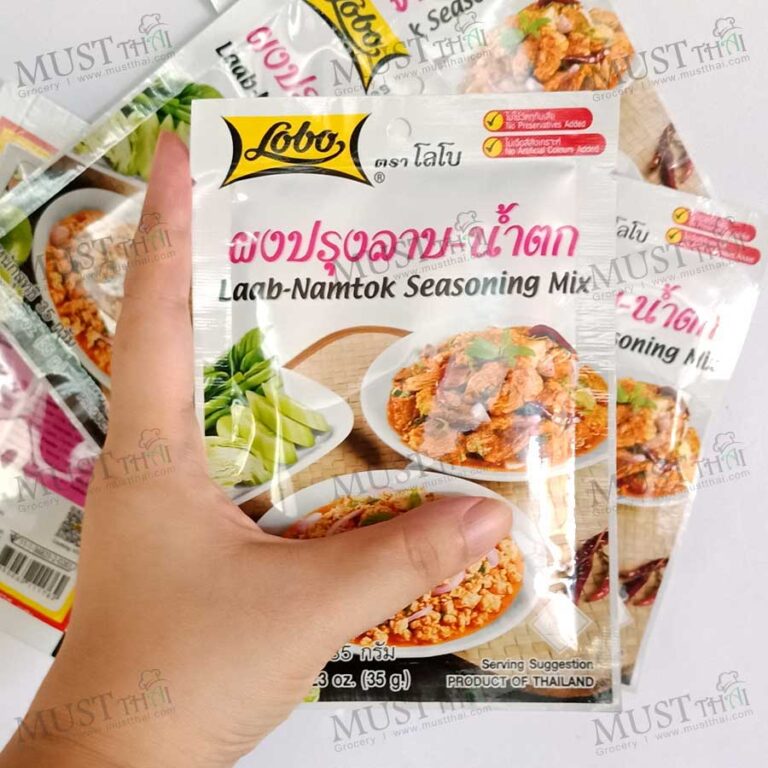 Larb Namtok Seasoning Mix - Lobo (30g)