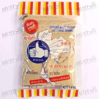 Ground White Pepper - Nguan Soon (40g)
