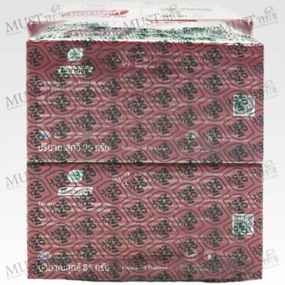 Tamarind Herbal Soap - Ing On (85g) x 4 bar