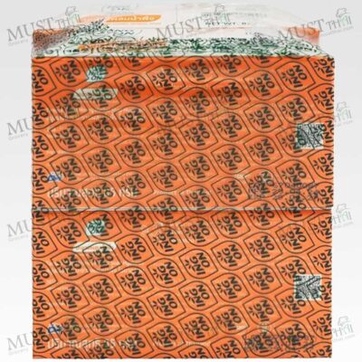 Tamarind and Honey Herbal Soap - Ing On (85g) x 4 bar