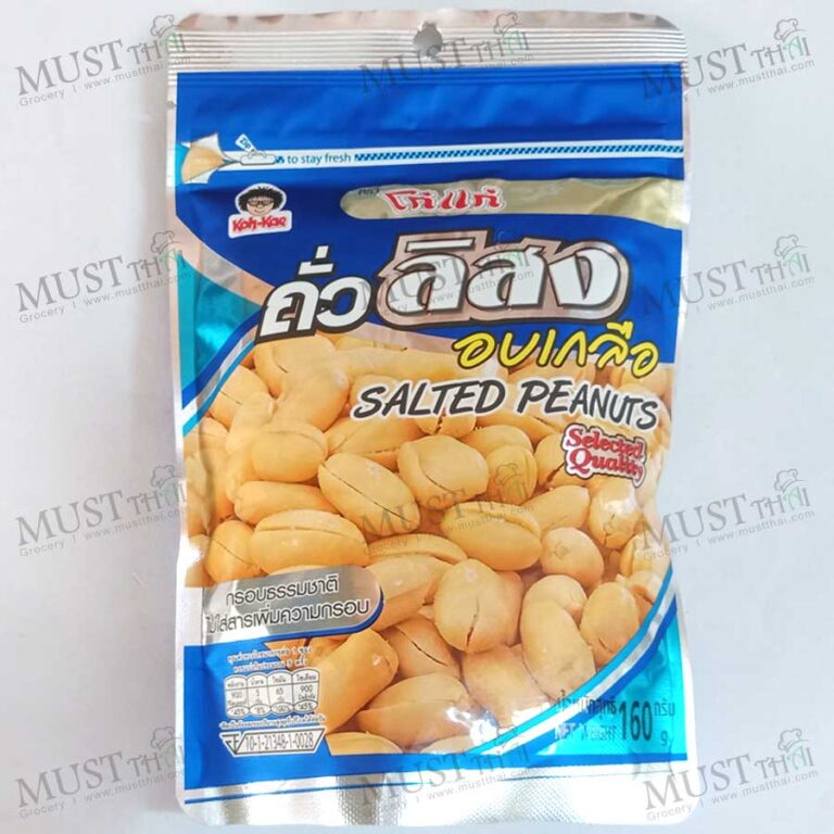 Salted Peanuts – Koh-Kae (160g) » MustThai, Grocery Online