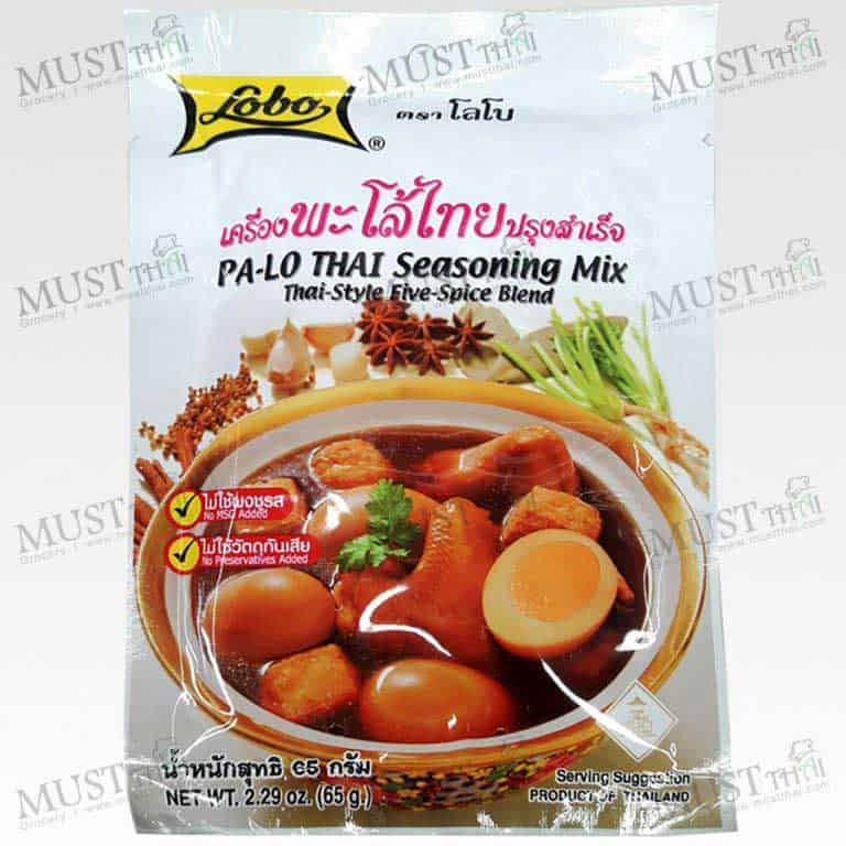 Pa Lo Seasoning Mix Five Spice Blend - Lobo (65g)