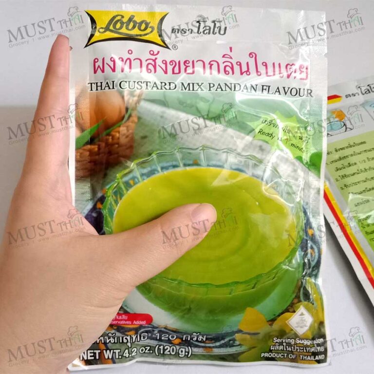 Thai Pandan Custard Mix - Lobo (120g)