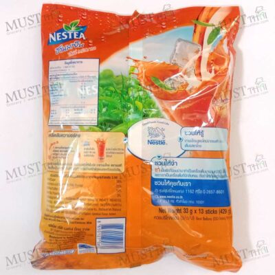 Milk Tea Instant Mix Powder - Nestea (pack of 13 sachets) » MustThai ...