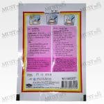 Pa Lo Seasoning Mix Five Spice Blend - Lobo (65g)