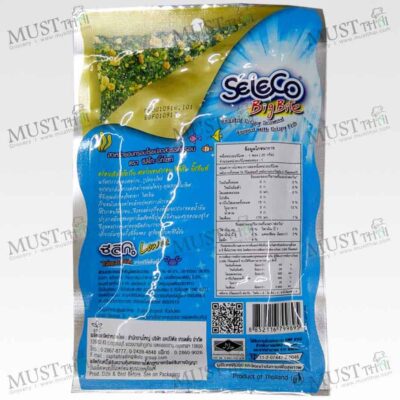 Big Bite Roasted Crispy Seaweed Topped with Crispy Fish - Seleco (20g)