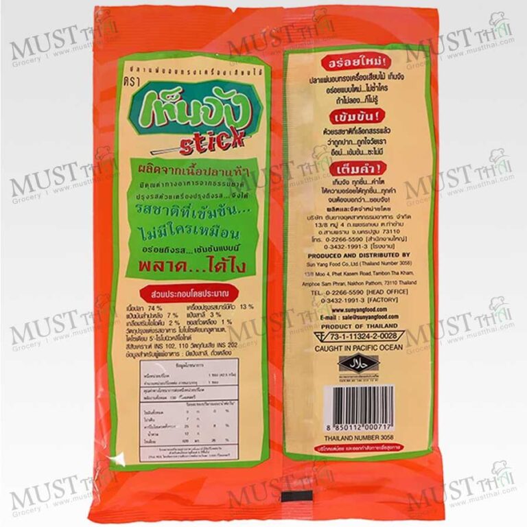 Fish Sheet Stick Seasoned Baked Barbecue Flavour - Ten Jang (30g ...