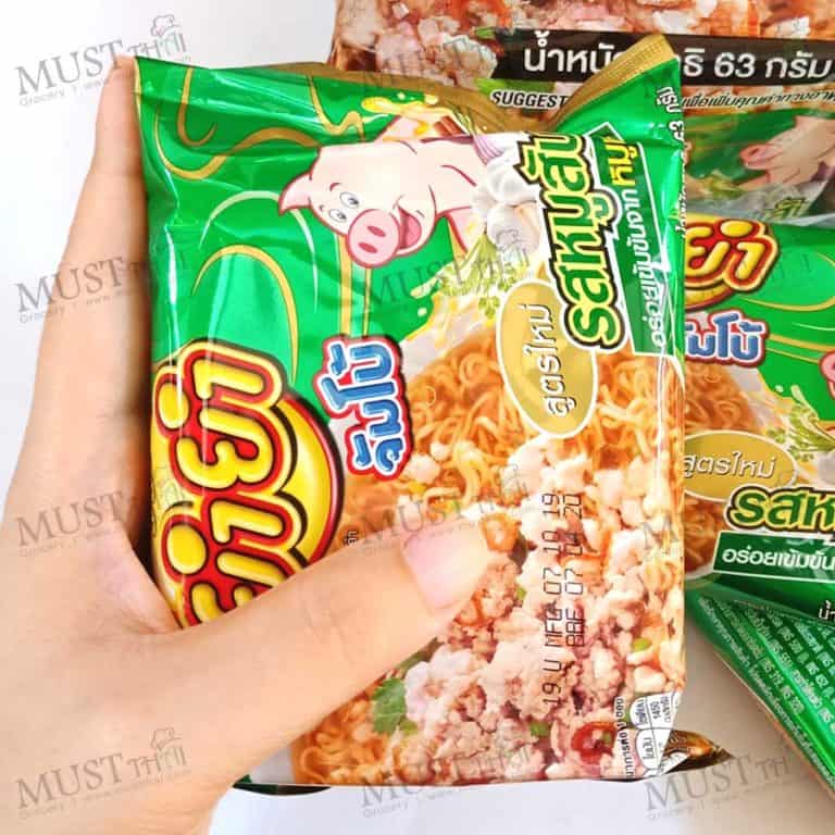 Instant Noodles minced pork Flavour - YumYum Jumbo (pack of 10 ...