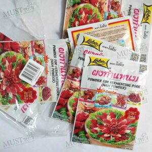 Powder for Fermenting Pork Nam - Lobo 70g (pack of 6)