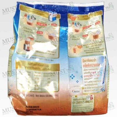 Royal Milk Tea Mixed Powder - Nestea (600g)