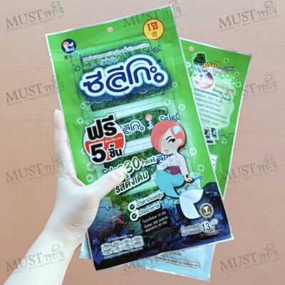 Roasted Seaweed Original Flavour – Seleco (Pack of 30)