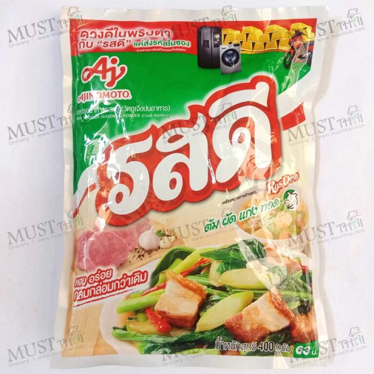 Pork Flavour Seasoning Powder – Rosdee (400g) » MustThai, Grocery Online
