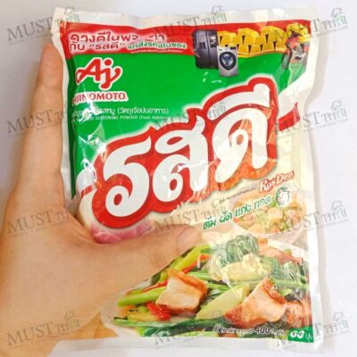 Pork Flavour Seasoning Powder – Rosdee (400g)