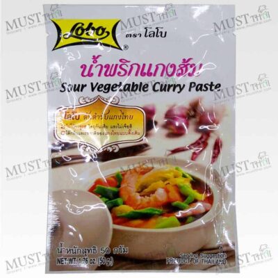 Sour Vegetable Curry Paste - Lobo (50g)
