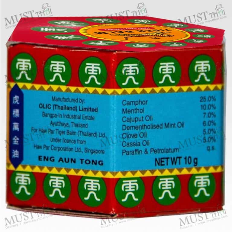 Balm Red Ointment - Tiger Balm HR (10g)