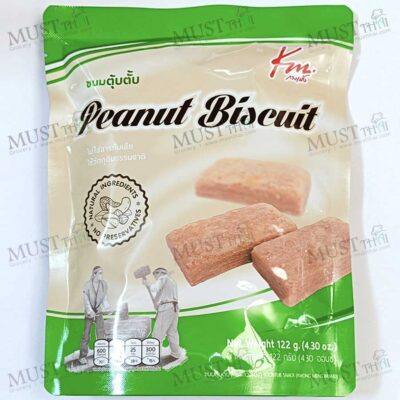 Peanut Biscuit - KMsnack (120g)