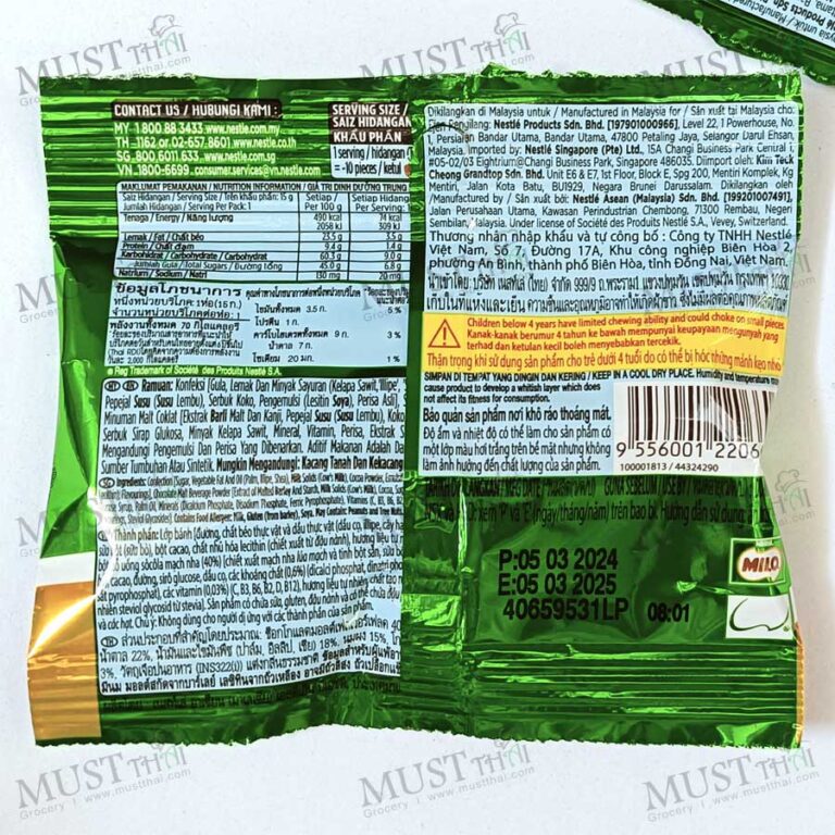 Nuggets Chocolate Flavoured Confectionery – Milo (15g) - MustThai ...