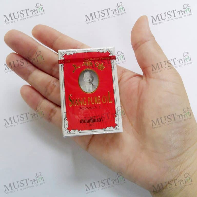 Pocket Size Medicated Oil Formula 1 - Siang Pure (3cc)