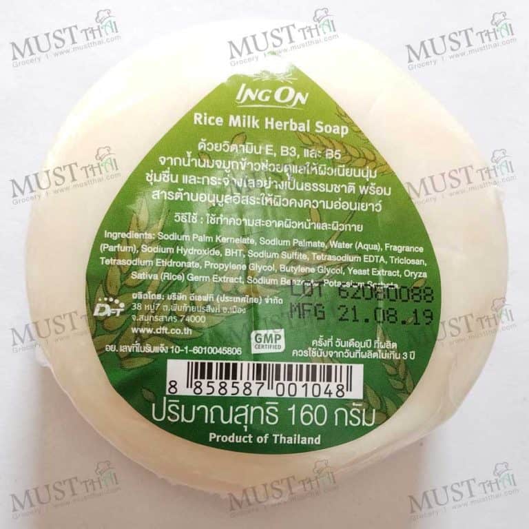 Milk Rice Germ Soap - Ing On 160g (pack of 4) » MustThai, Grocery Online