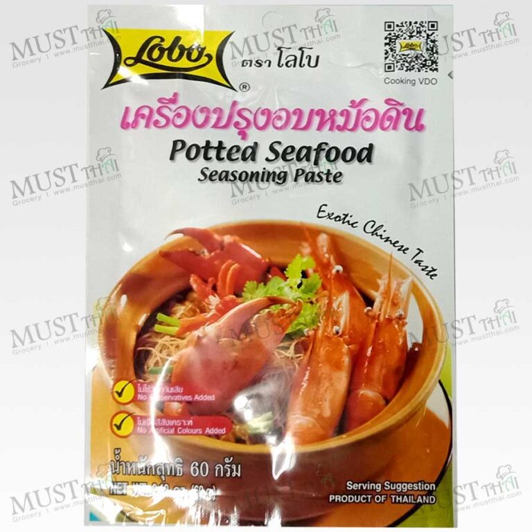 Potted Seafood Seasoning Paste - Lobo (60g)
