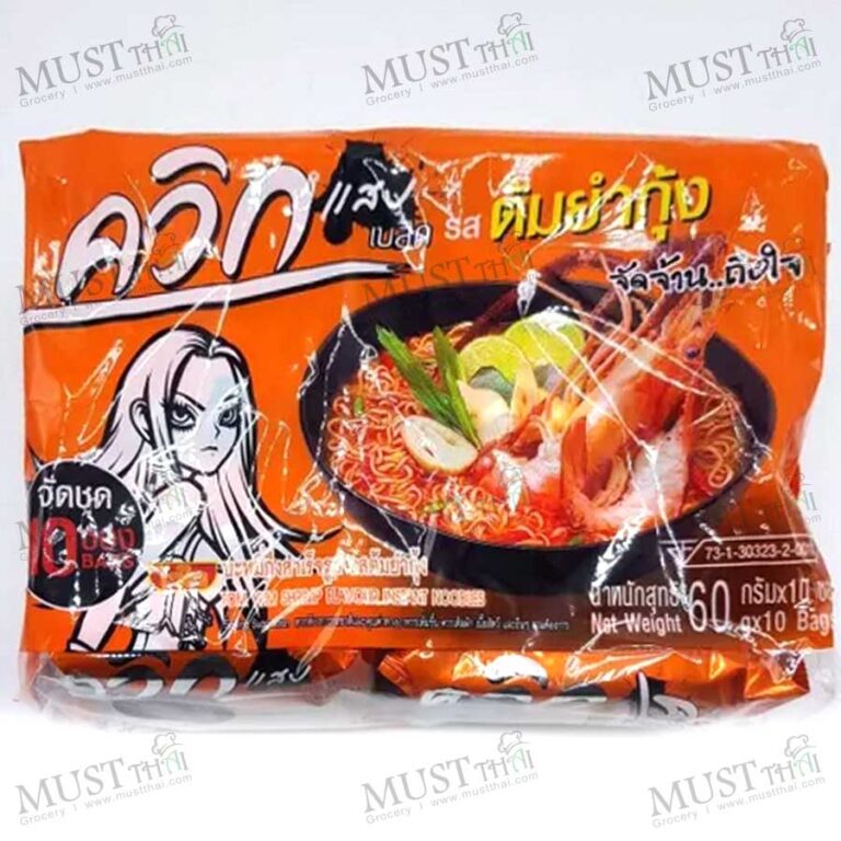 Instant Noodles Tom yum Kung Flavour - Wai Wai Quick 60g (Pack of 10)