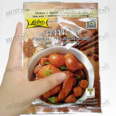 Chinese Five Spice Blend Pa Lo Powder - Lobo (65g)