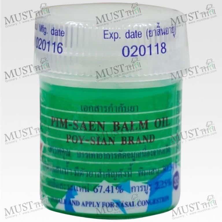 Pim Saen Balm Oil - PoySian (8cc.) » MustThai, Grocery Online