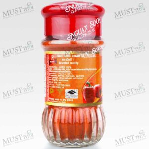 Ground Paprika - Nguan Soon (45g)