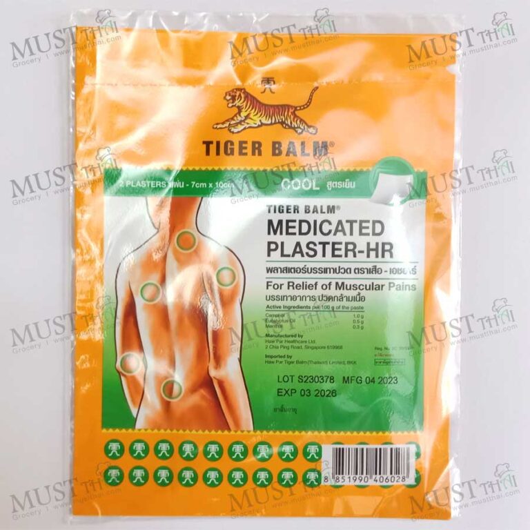 Medicated Plaster Cool - Tiger Balm HR (7x10 cm)