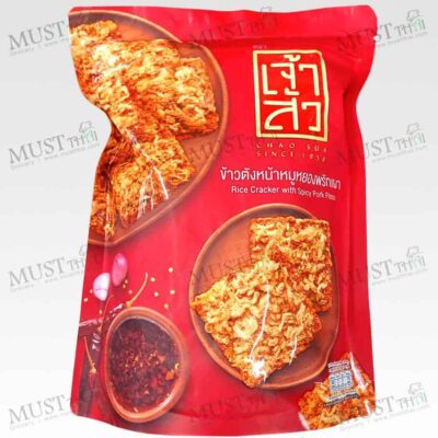 Jasmine Rice Cracker with Spicy Pork Floss - Chao Sua (80g)