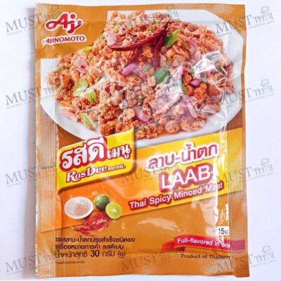 Larb Namtok Powder – Rosdee (30g) » MustThai, Grocery Online