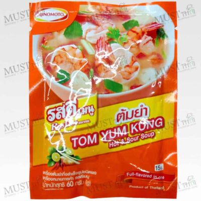 Tom Yum Powder – Rosdee (60g) » MustThai, Grocery Online