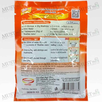 Tom Yum Powder – Rosdee (60g) » MustThai, Grocery Online