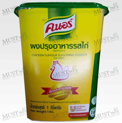 Tag: chicken seasoning | MustThai, Grocery Online