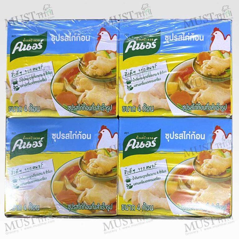 Cube Chicken - Knorr 40g (box of 12)