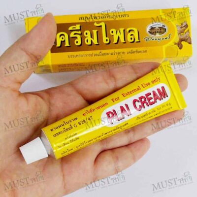 Plai Cream - Abhaibhubejhr (25g) » MustThai, Grocery Online