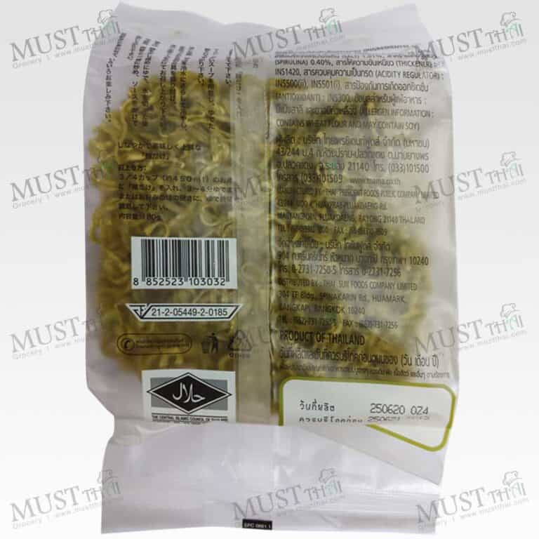 Japanese Style Green Noodles from Sprirulina – Mendake (180g ...