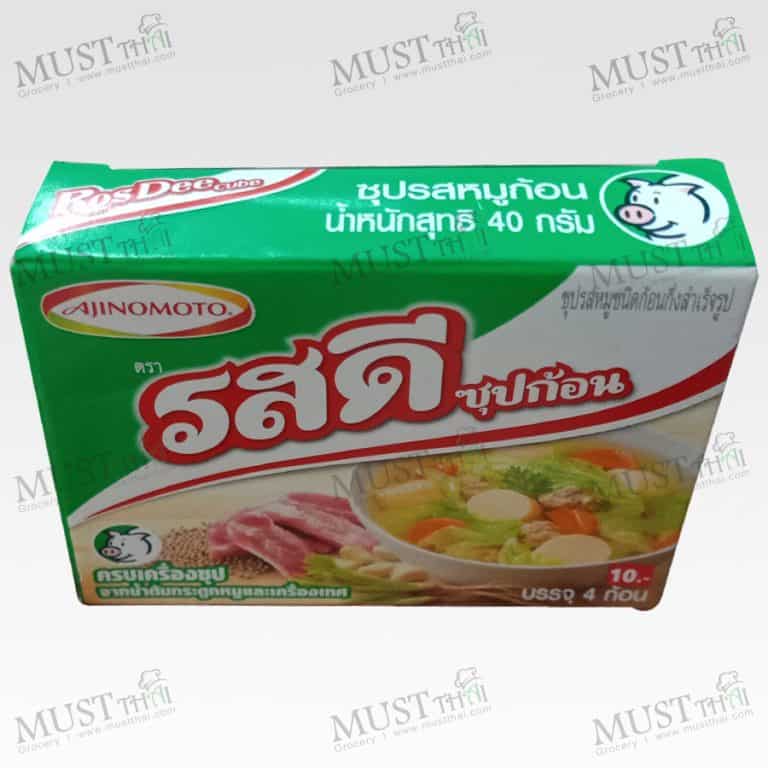 Pork Stock Cube – Rosdee 40g.