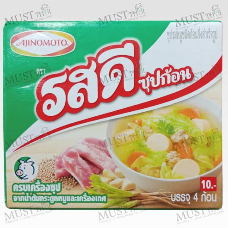 Pork Stock Cube – Rosdee 40g.