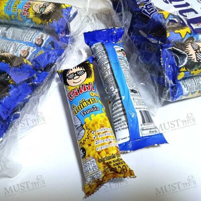 Mung Bean with Salt – Koh Kae (pack of 12)