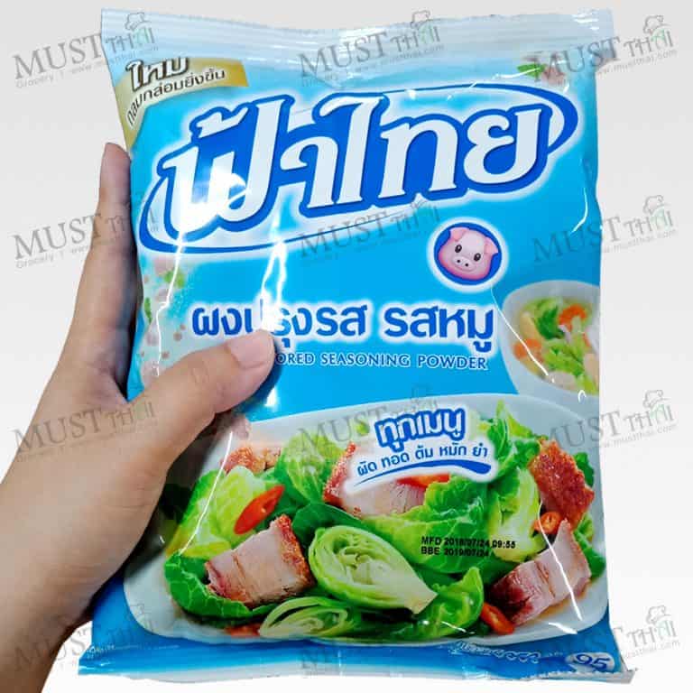 Pork Flavored Seasoning Powder - FaThai (800g)