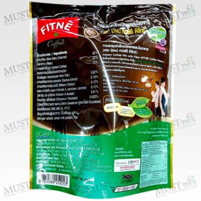 Instant Coffee With Fiber - Fitné (10 sachets)