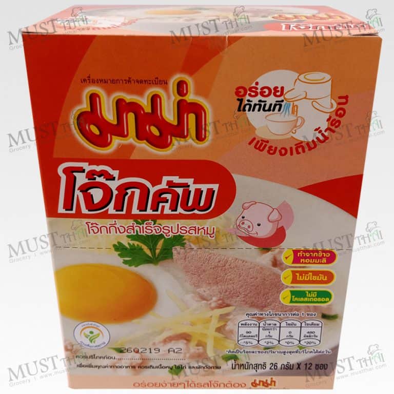 Instant Rice Porridge with Pork Flavored – Mama (box of 12 sachets)