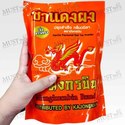 Vanilla Flavoured Red Tea Powder - MungKornBin (450 g) » MustThai ...