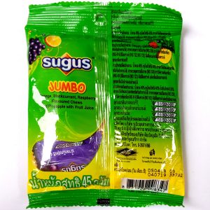 Jumbo Assorted Fruit Candy - Sugus (45g)