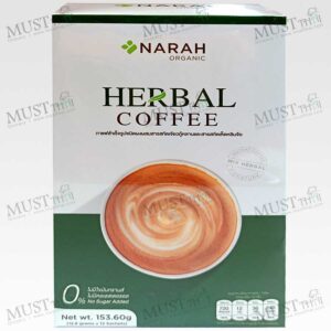 Diabetic Herbal Coffee 3in1 - Narah (12 Sachets)