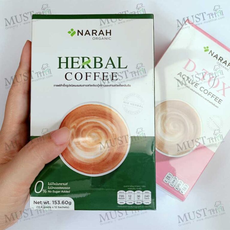 Detox Herbal Coffee 3in1 - Narah (10 Sachets)