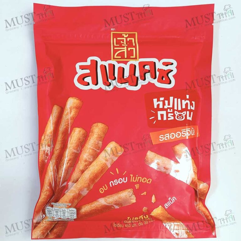 Crispy Pork Stick - Chao Sua (100g)